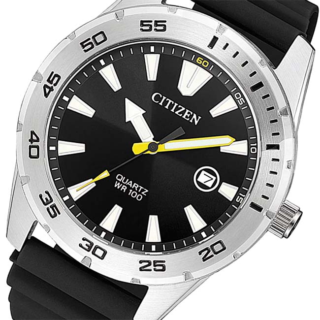 Buy Citizen Quartz Black Silicone Strap Men's Watch (BI1041-31E) Online ...