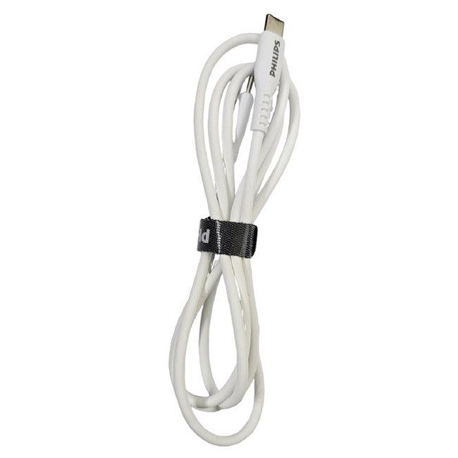 Buy Philips USB-C to USB-C Silicone Cable 1.2M - White Online - POP ...